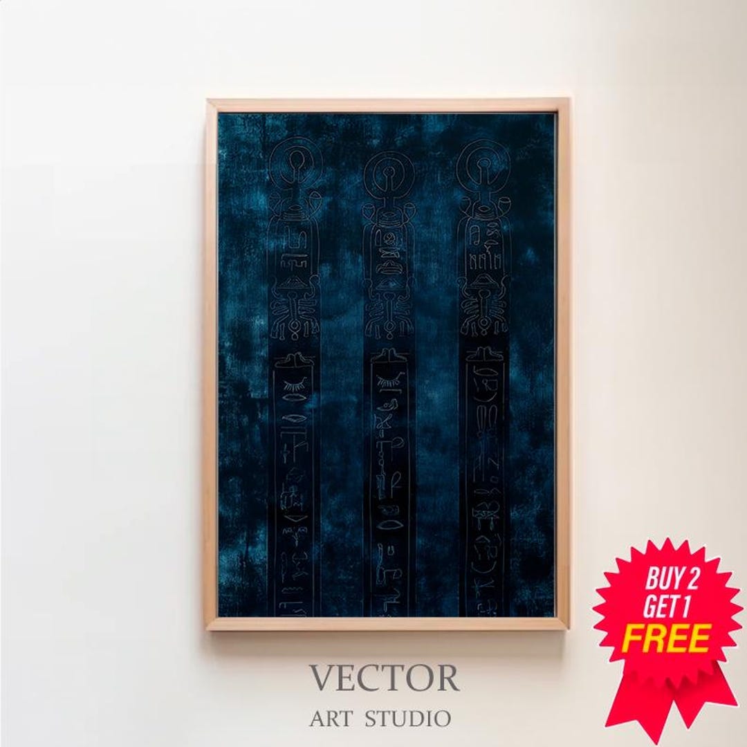 Kaaba Mecca Art Islamic Wall Art, Section of the Kaaba Cover Kiswah ...