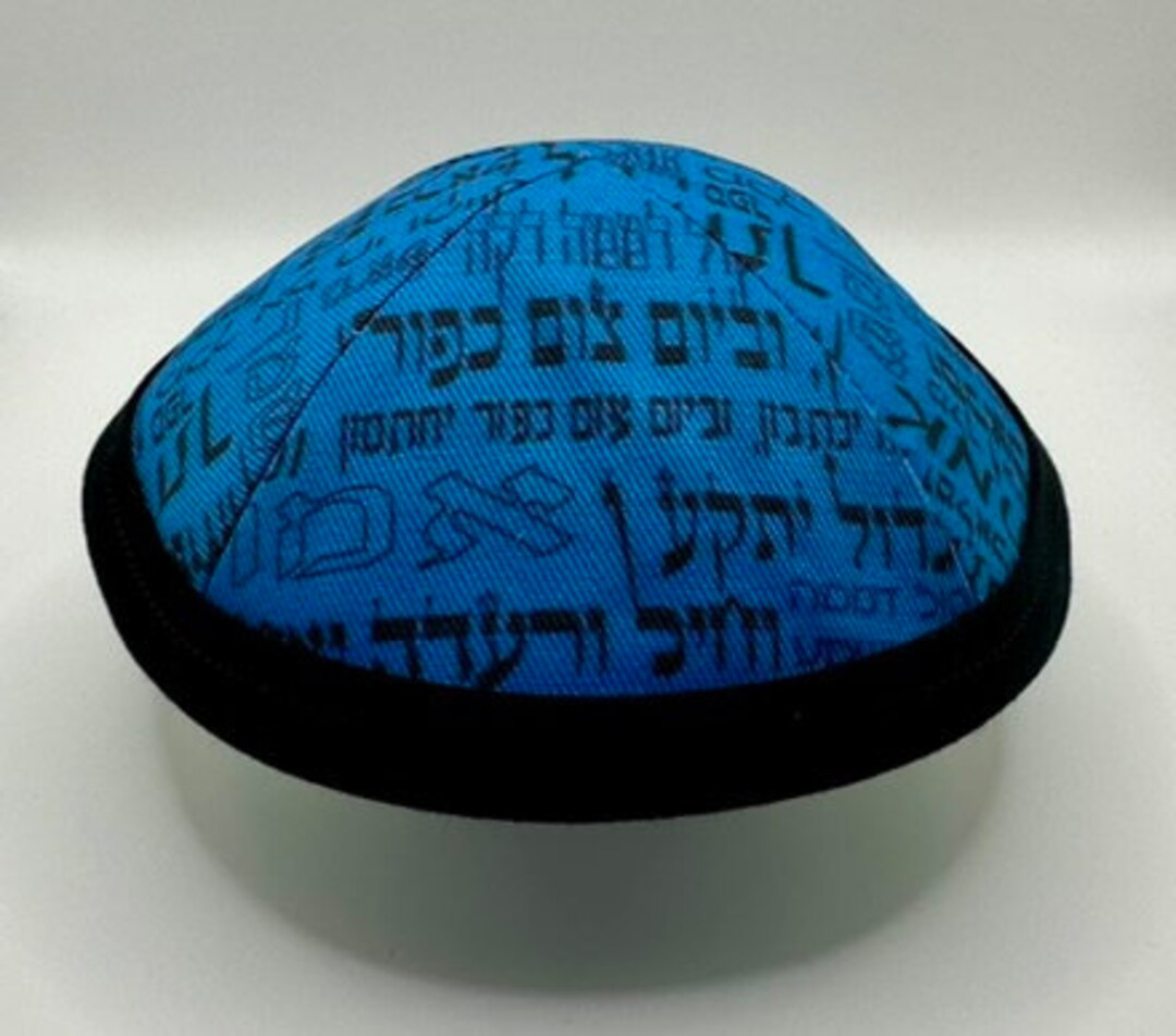 The Unetanneh Tokef | Whimsical Yarmulke | Fun Kippah | Handmade ...
