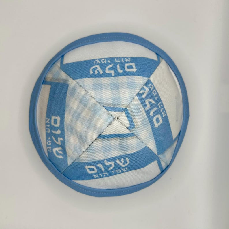 The "shalom! My Name Is..." | Whimsical Yarmulke | Fun Kippah ...