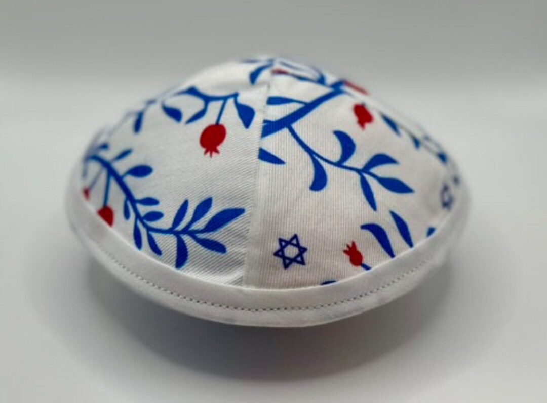 The Pomegranate | Whimsical Yarmulke | Fun Kippah | Handmade Judaica - Etsy