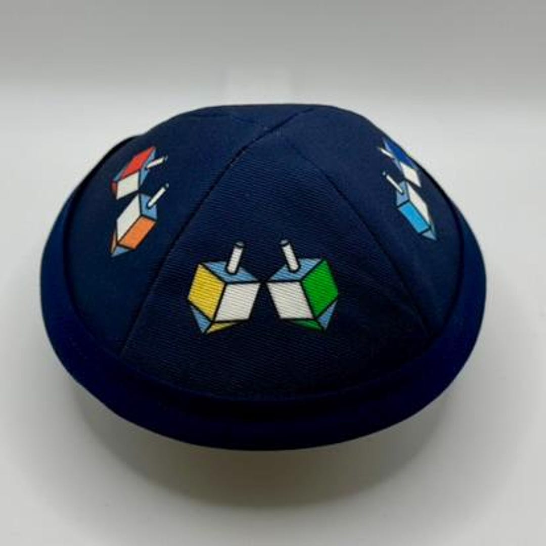 The Rainbow Dreidels | Whimsical Yarmulke | Fun Kippah | Handmade ...