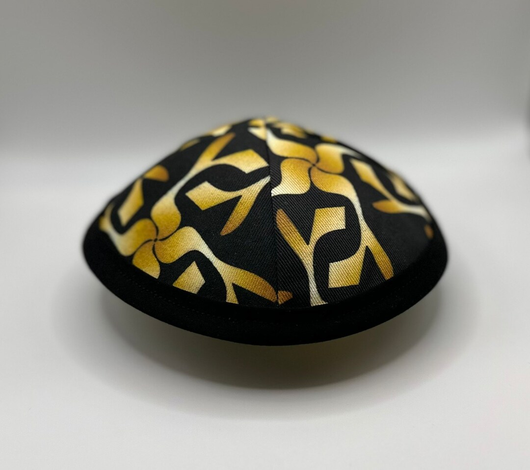 The Golden Gimmel | Whimsical Yarmulke | Fun Kippah | Handmade Judaica ...