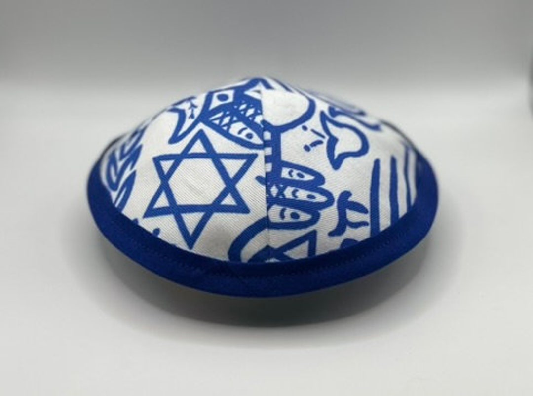 The Bring Peace | Whimsical Yarmulke | Fun Kippah | Handmade Judaica - Etsy