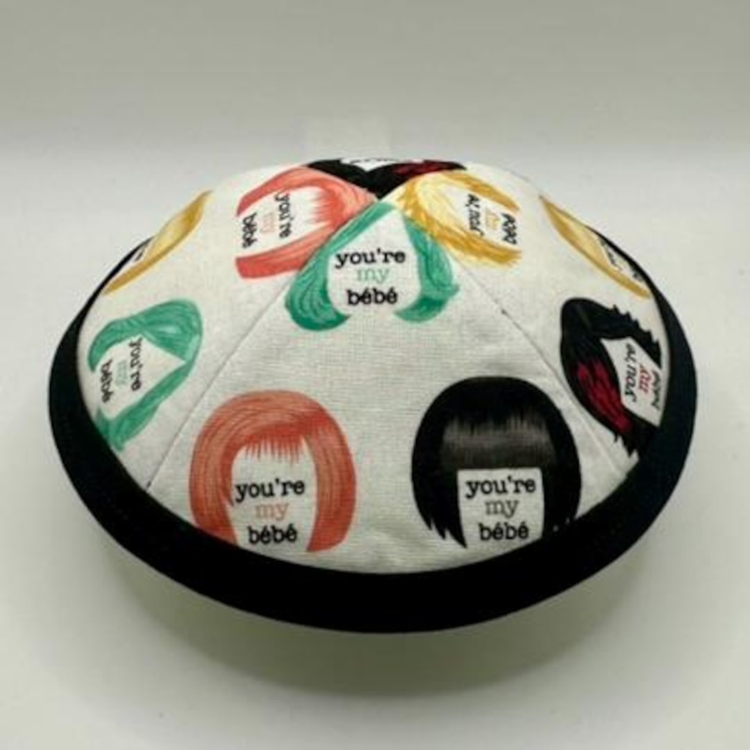 The "you're My Bébé" | Whimsical Yarmulke | Fun Kippah | Handmade ...
