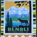 Denali Quilt | Handmade | 100% Cotton Fabric | 42x57 | Made in the USA ...