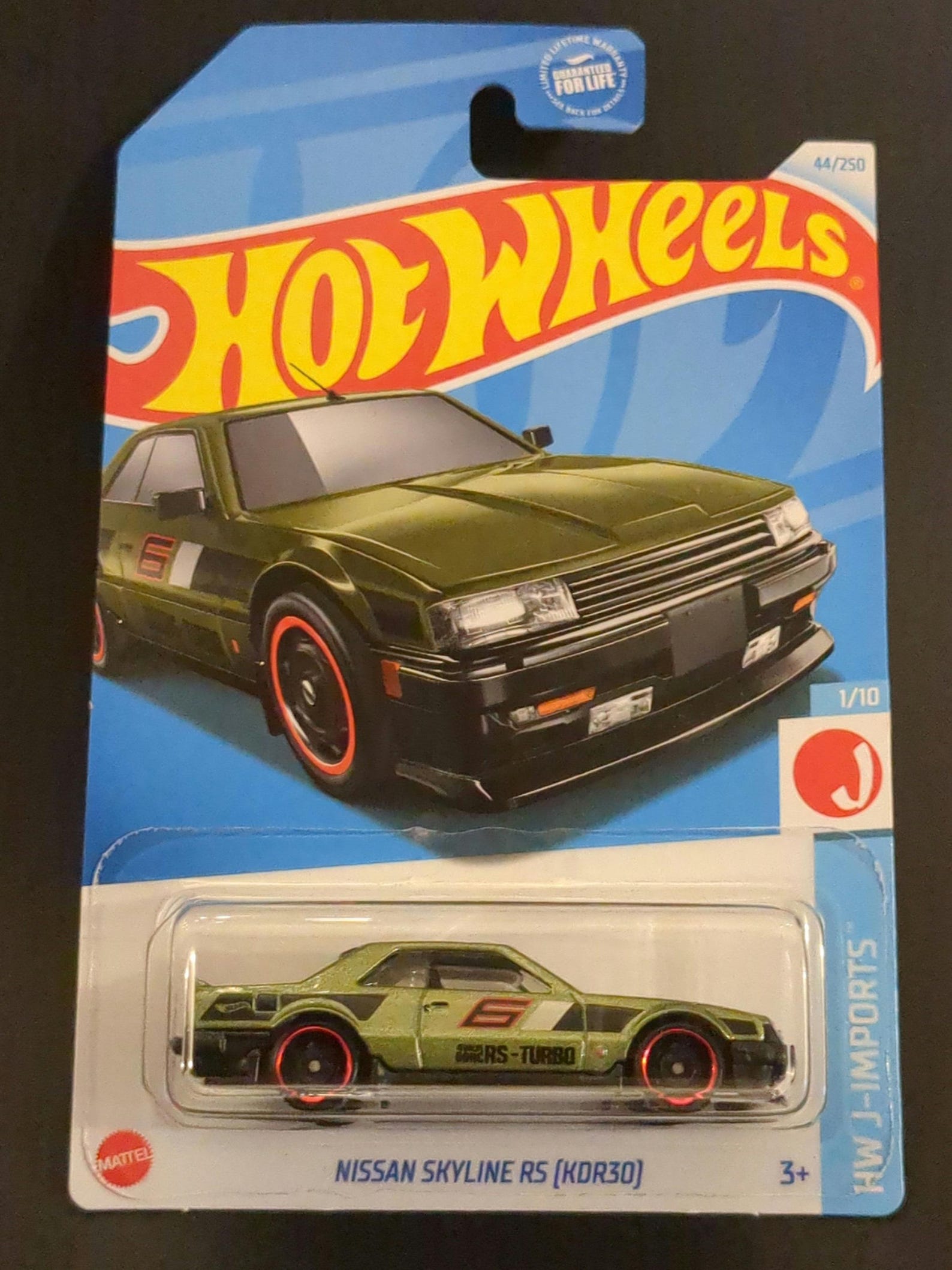 Nissan Skyline RS [KDR30] (HW J-imports) Green - Etsy