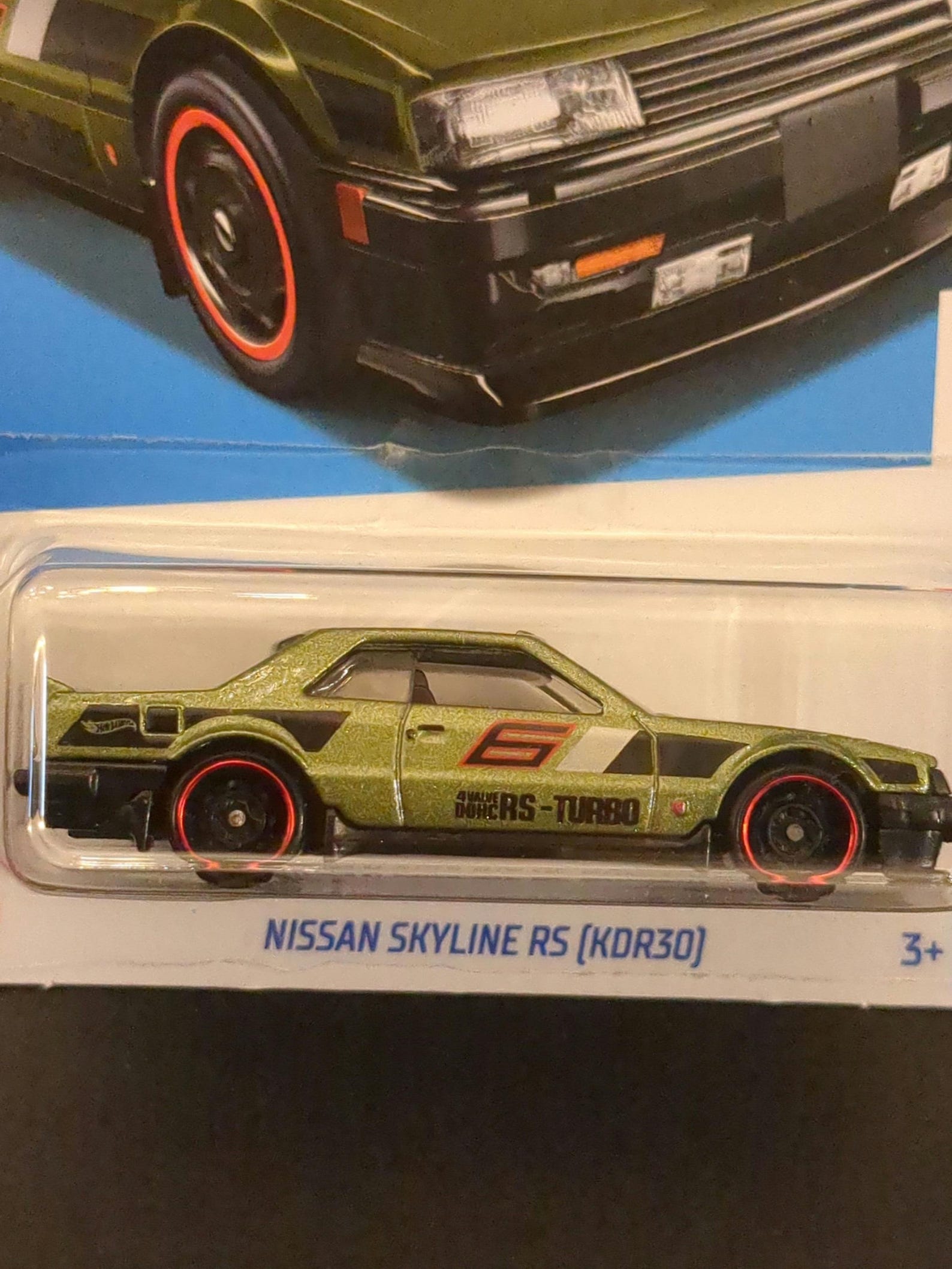 Nissan Skyline RS [KDR30] (HW J-imports) Green - Etsy