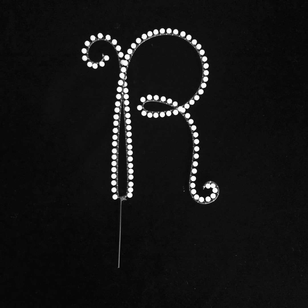 R Pearl Monogram Cake Topper (all Letters Available) - Etsy