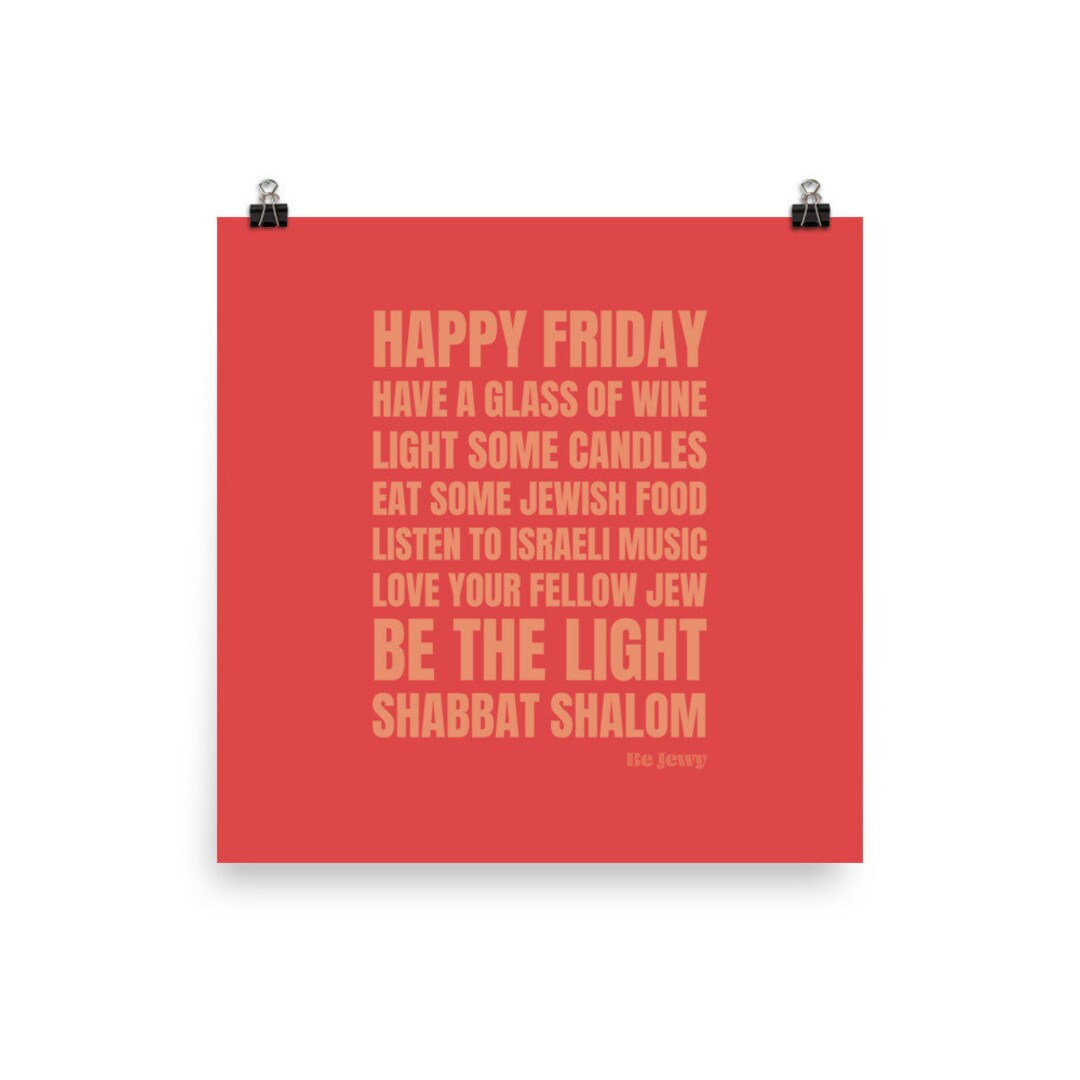 Art Print / Jewish Pride Poster / Be Jewy / Jewish Merch - Etsy