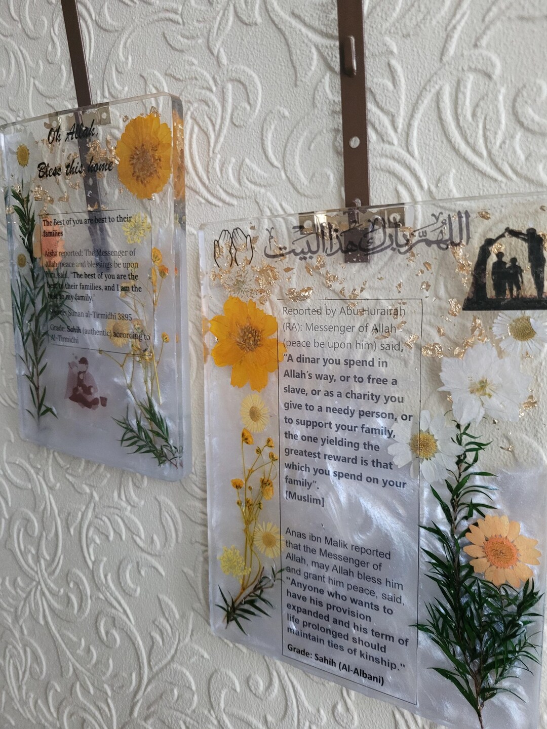 Dua & Hadith Wall Plaques Islamic House Warming Gifts - Etsy UK