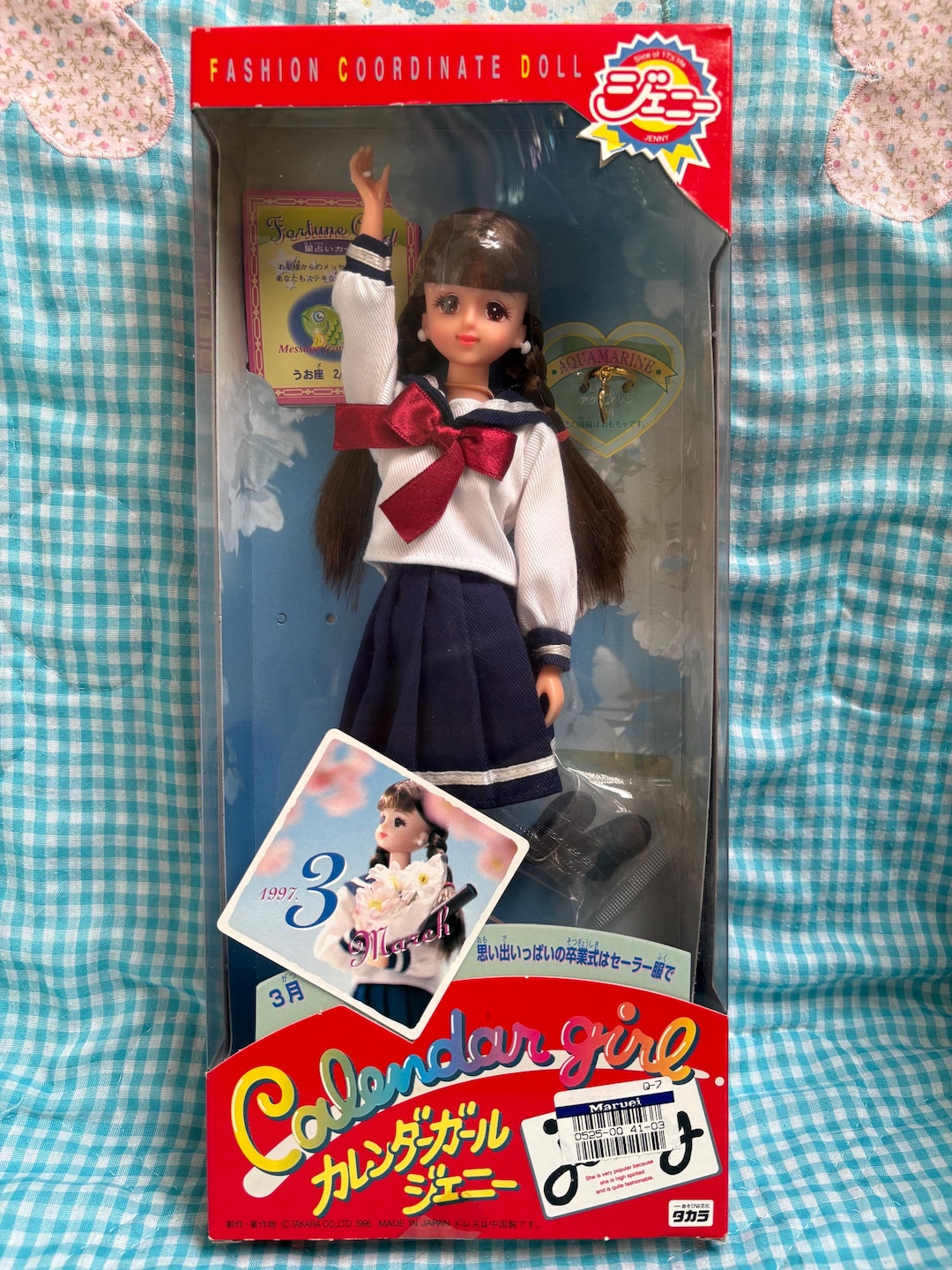Jenny Japanese Fashion Doll - Calender Doll - March - School Girl - Etsy