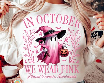 Breast Cancer Awareness Png, Retro Breast Cancer Png, in October We ...