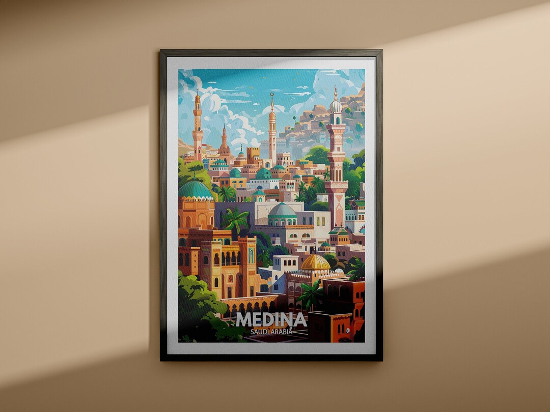 Medina Print - Medina Travel Poster / Saudi Arabia Wall Art Print ...