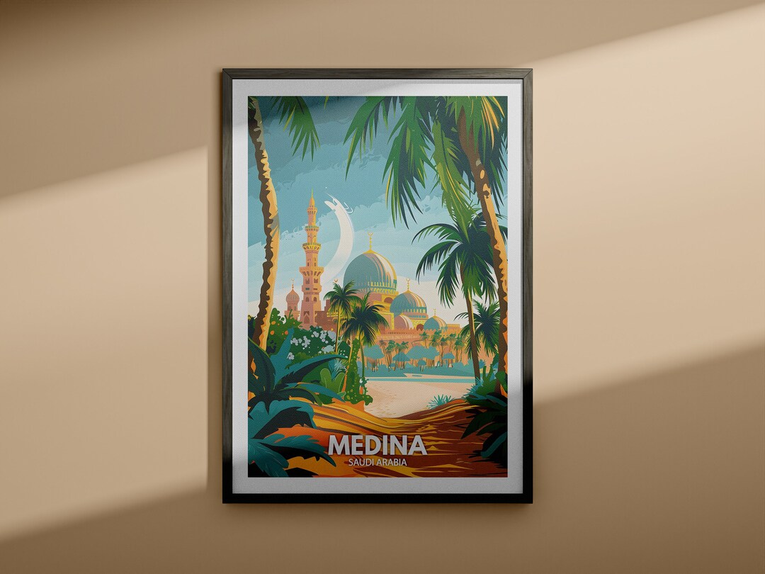 Medina Art Print - Medina Travel Poster / Saudi Arabia Wall Art Print ...