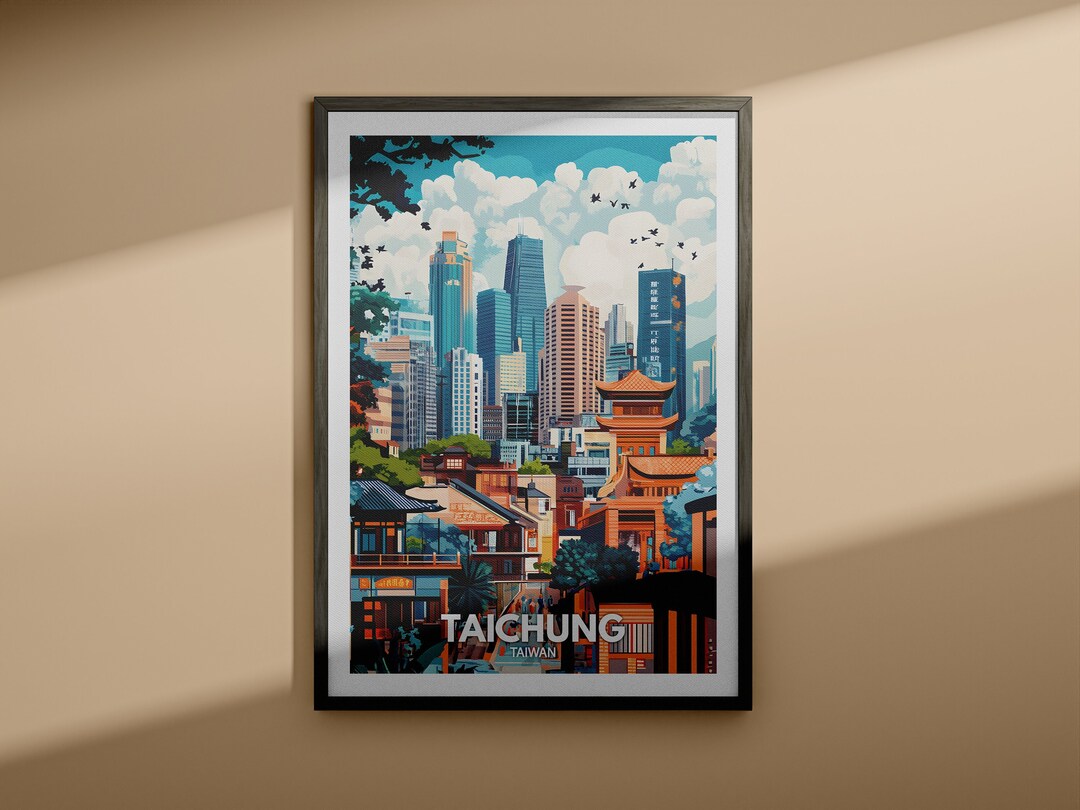 Taichung Print - Taichung Travel Poster / Taiwan Wall Art Print ...