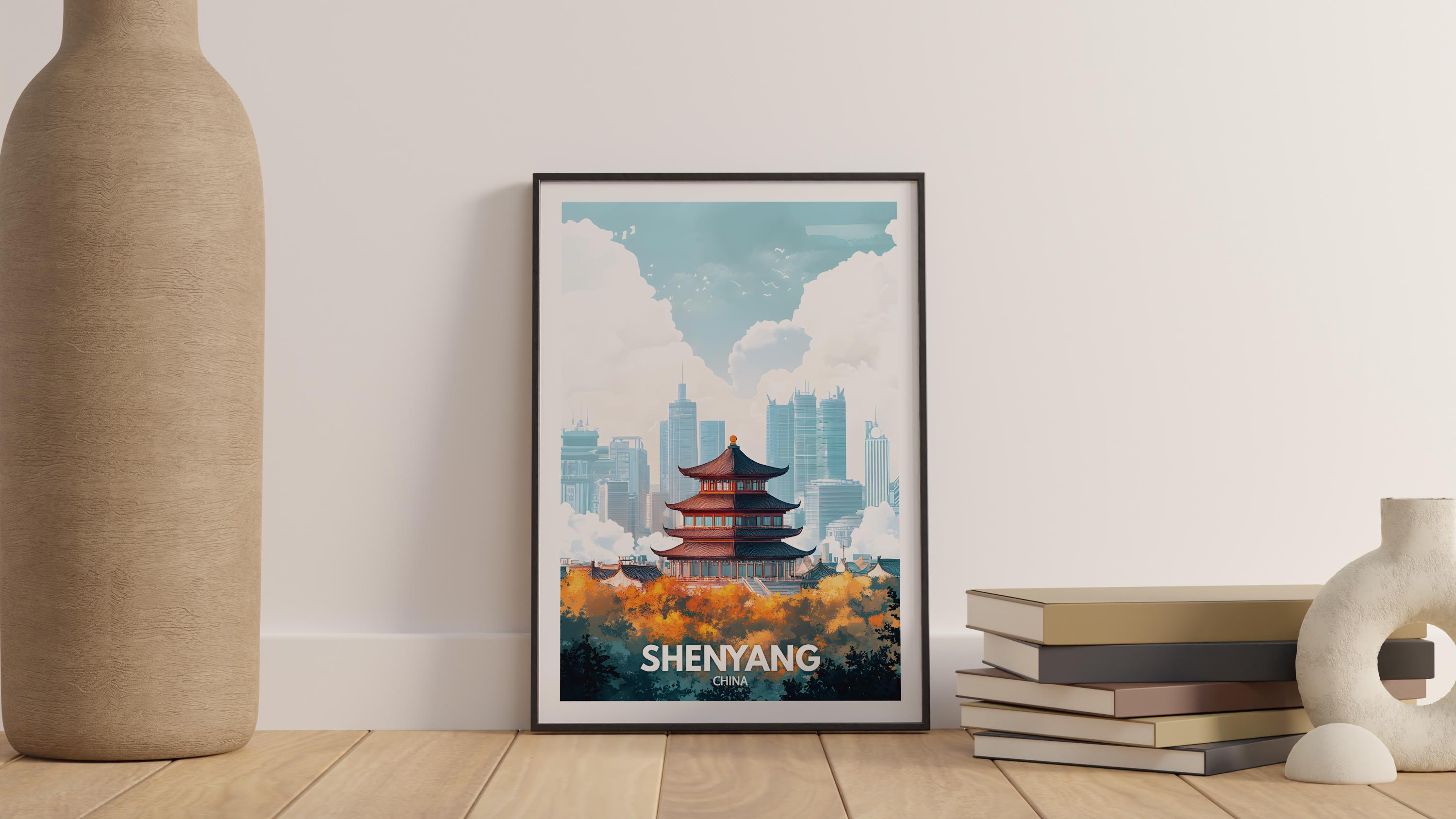 Shenyang Print - Shenyang Travel Poster / China Wall Art Print / China ...
