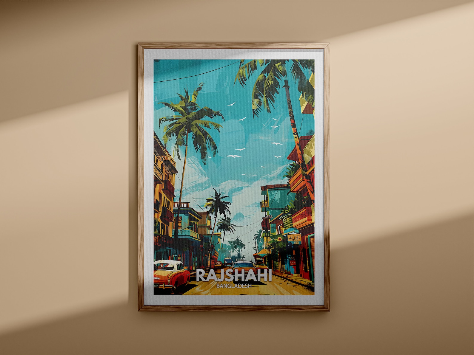 Rajshahi Print - Rajshahi Travel Poster / Bangladesh Wall Art Print ...