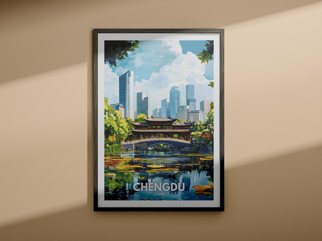 Chengdu Print - Chengdu Travel Poster / China Wall Art Print / China ...