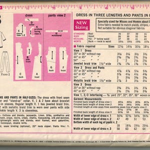 1969 Simplicity 8513 Retro Mod Dress Sewing Pattern Vintage Size 14.5 ...