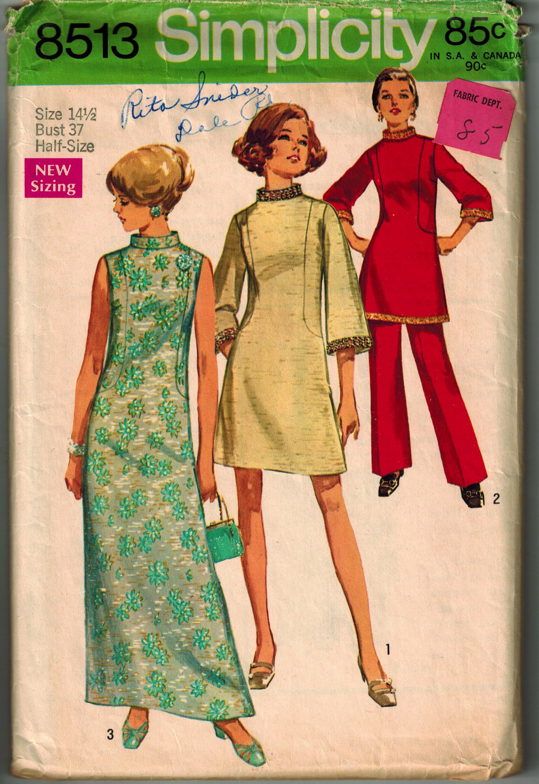 1969 Simplicity 8513 Retro Mod Dress Sewing Pattern Vintage Size 14.5 ...