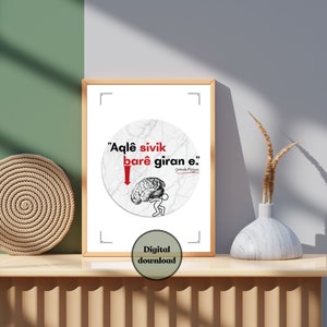 Kurdish Proverb Print,printable Proverb Wall Art- Digital Download Wall ...