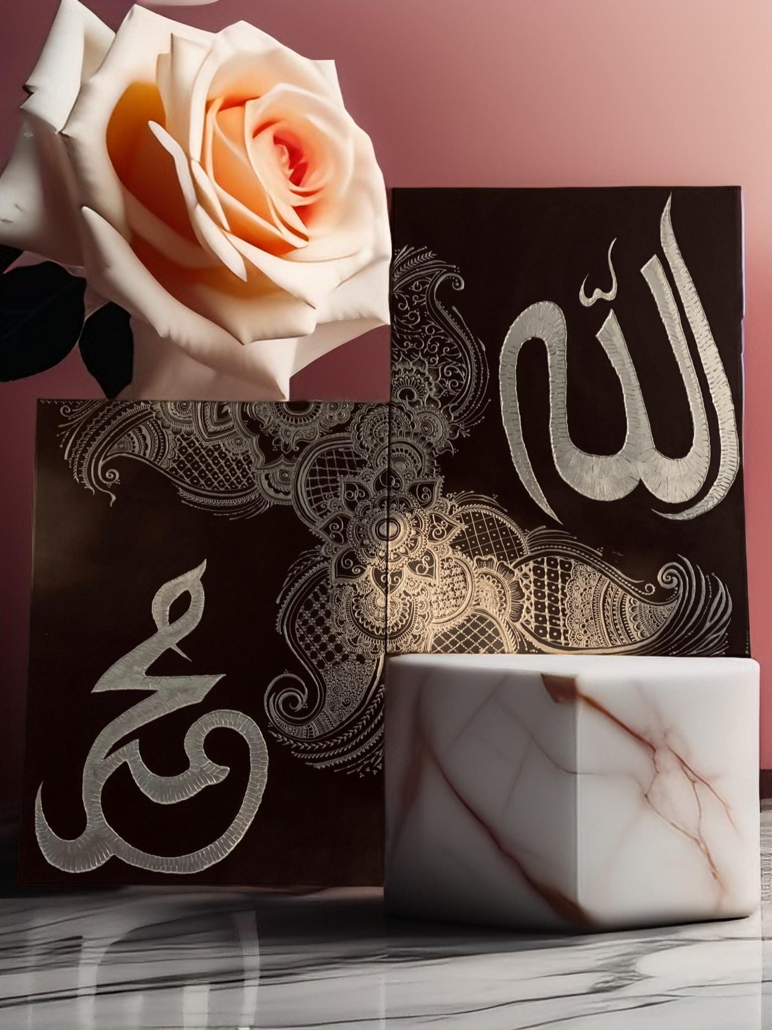 Custom Islamic Calligraphy Art Handcrafted Canvas With Metallic Paint ...