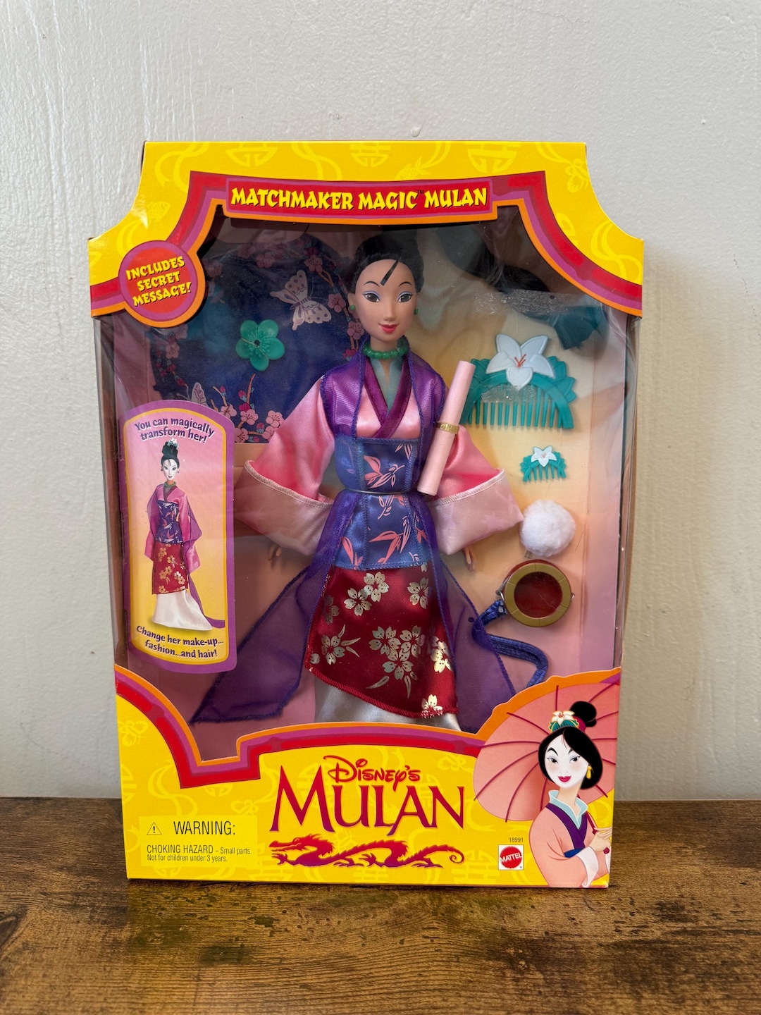 Disney's Mulan Matchmaker Magic Mulan Doll 1997 Mattel #18991 MIB - Etsy