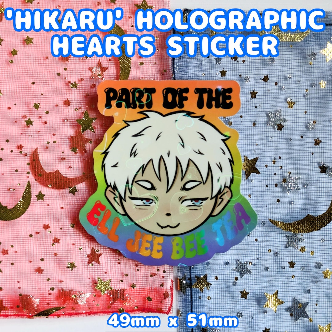 The Summer Hikaru Died Ell-jee-bee-tea Holographic Sticker - Etsy