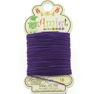 Royal Purple Toho Amiet Polyester Thread 22yrds/20m - Etsy