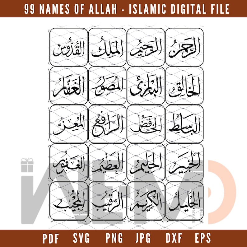 99 Names of Allah: Islamic Calligraphy Art (digital File) - Etsy