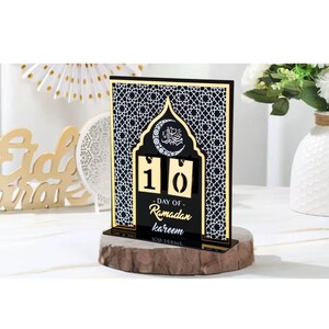 Ramadan Calendar | Ramadan Decor | Islamic Gift | Ramadan Countdown ...