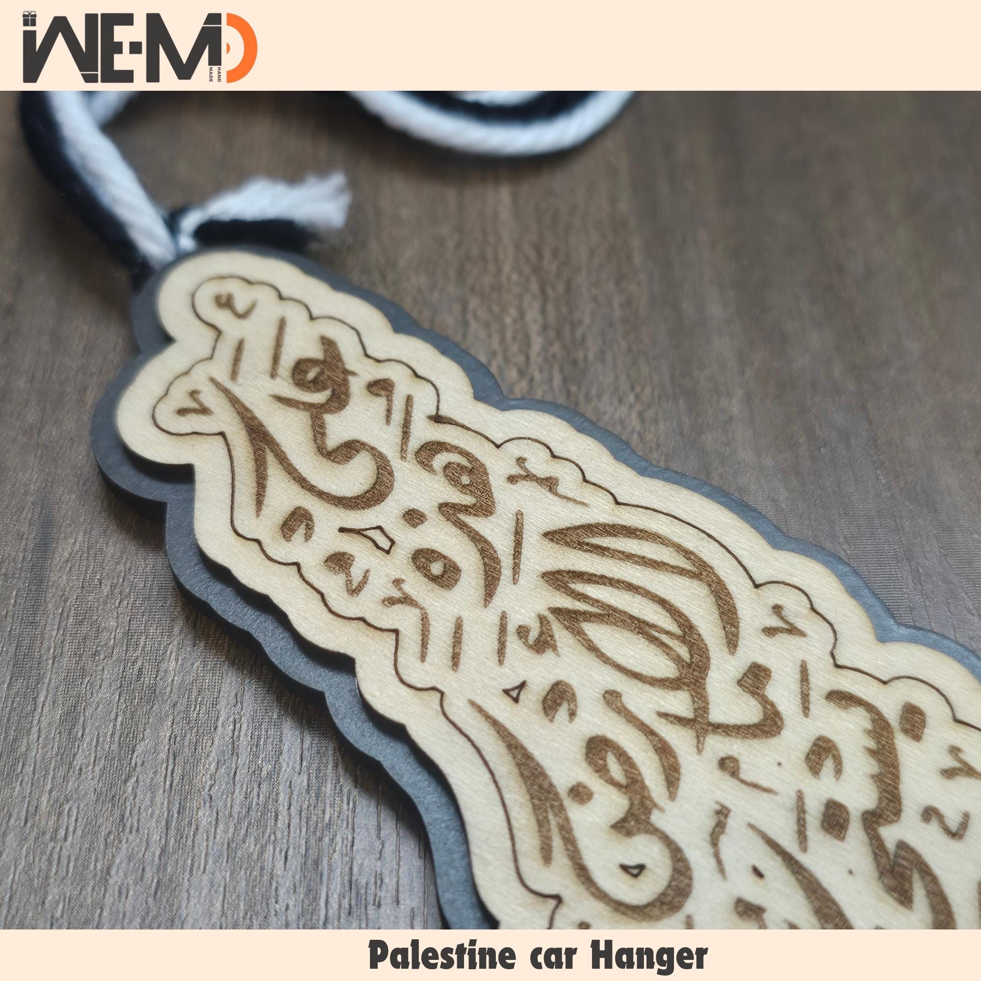 Palestine Map Car Hanging, Car Accessories, Small Wooden Map ...