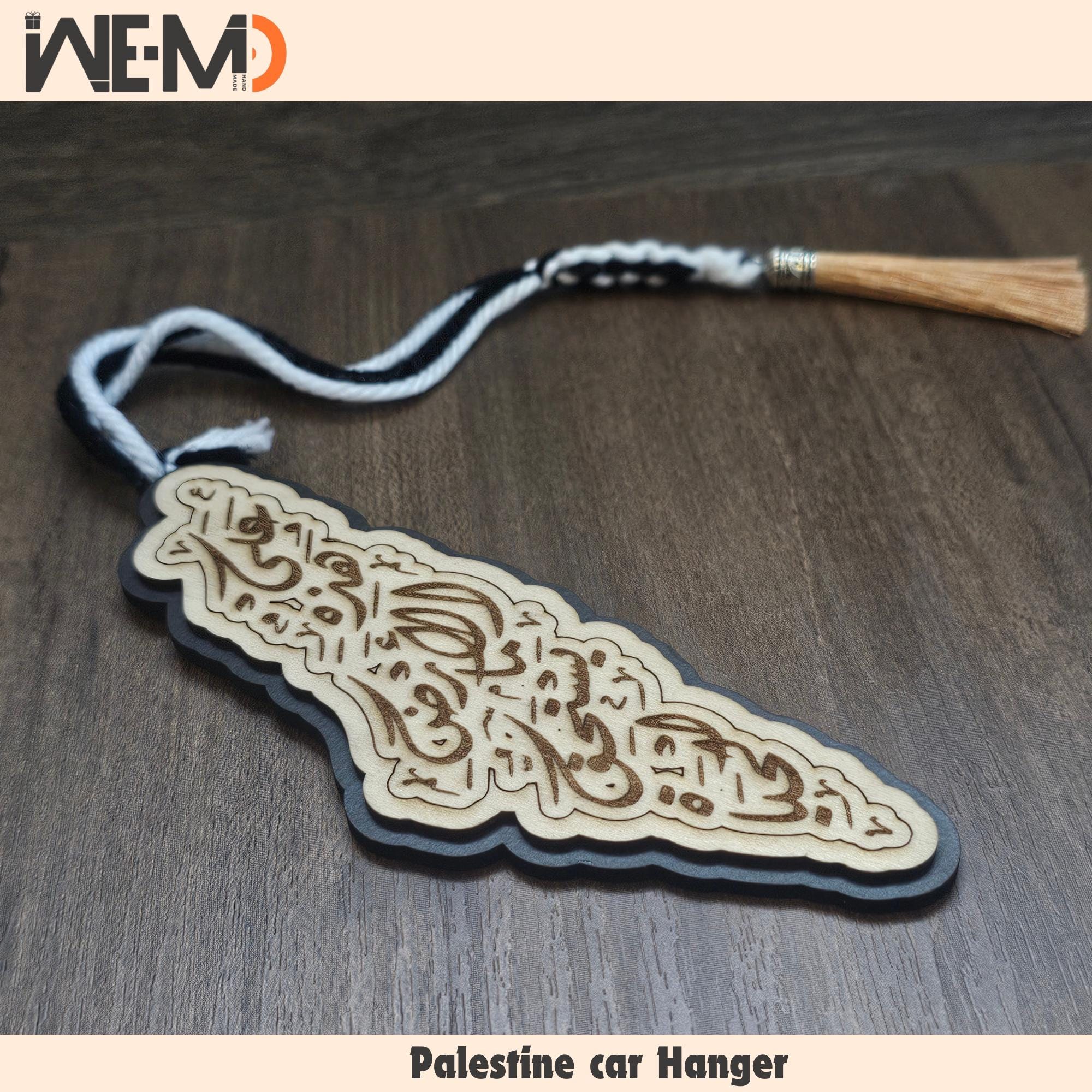 Palestine Map Car Hanging, Car Accessories, Small Wooden Map ...