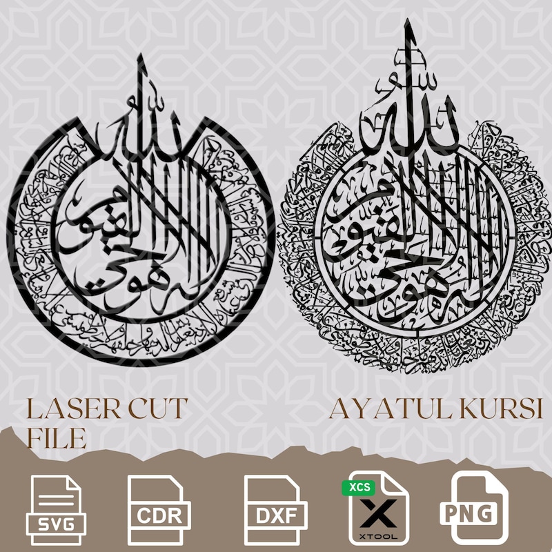 Cnc Files Islamic - Etsy