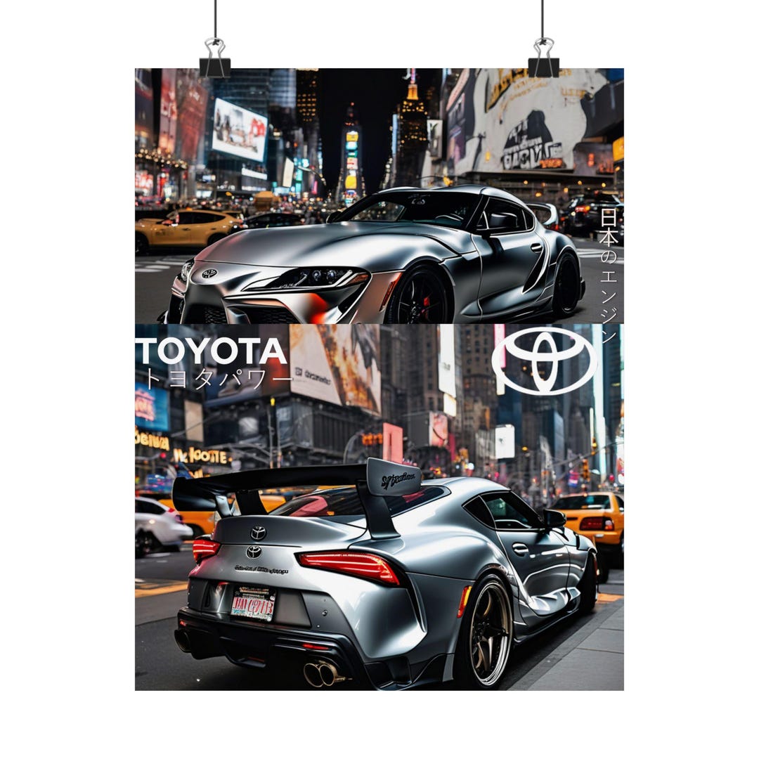 Toyota Supra JDM Poster - Etsy