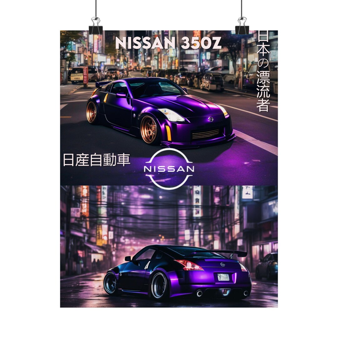 Nissan 350Z JDM Poster - Etsy