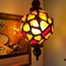 Mid Century Orange, Yellow and Red Chunky Swag Lamp - Etsy