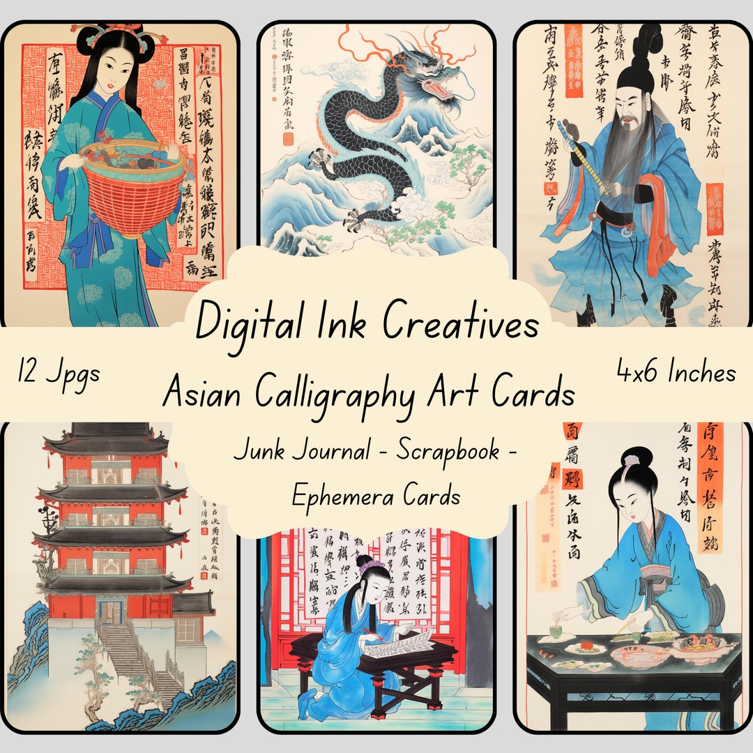 Asian Calligraphy Art Cards for Junk Journals & Scrapbooking, 12 ...