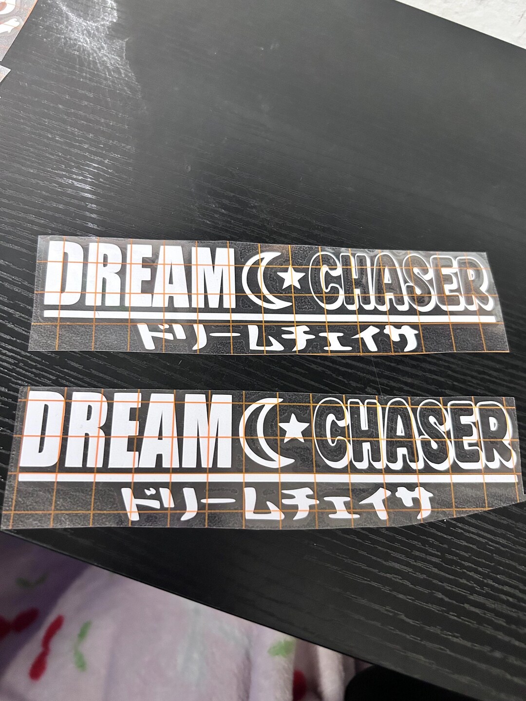 Dream Chaser JDM Decal - Decal for Cars, Laptop, Vehicle, and Custom ...