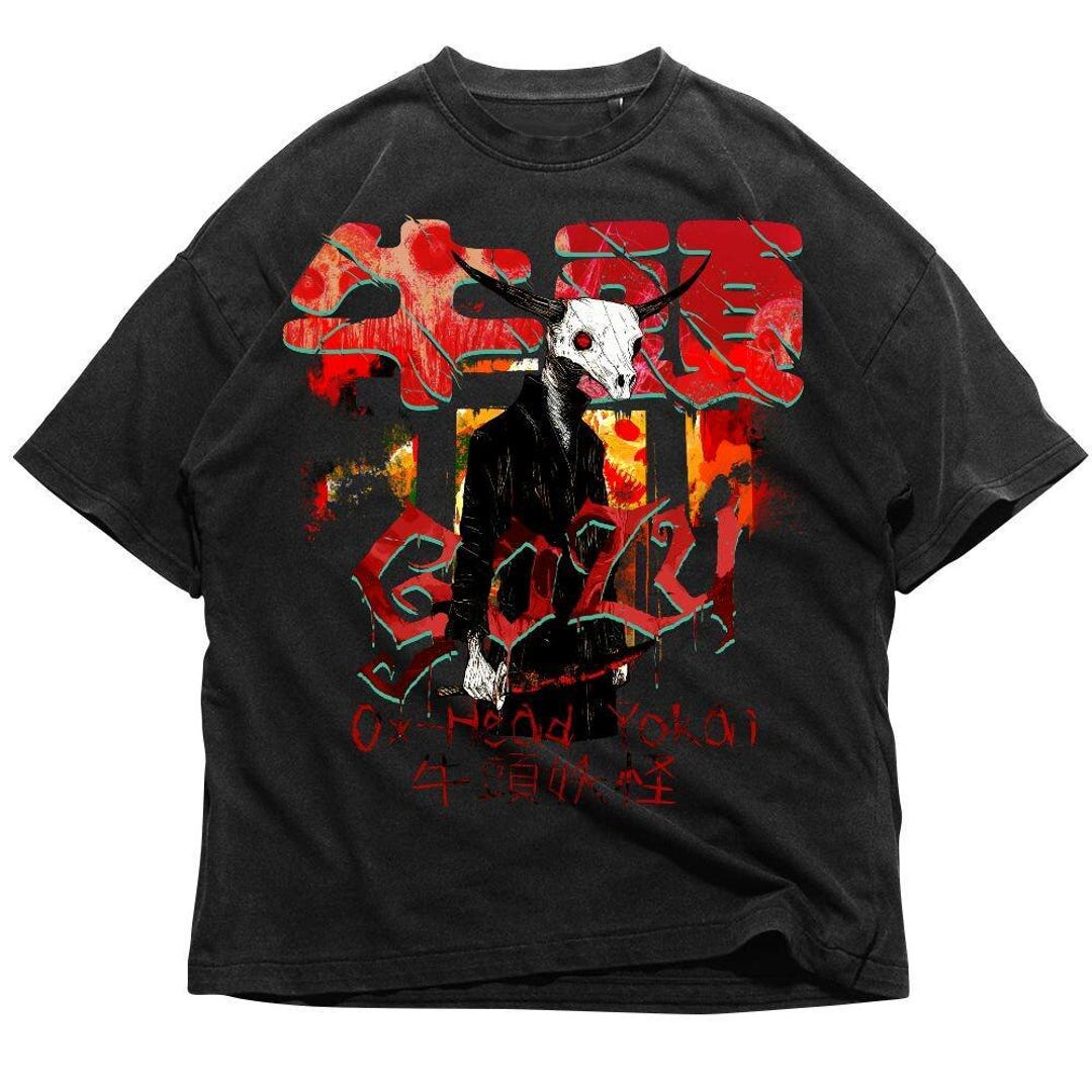 Ox Head Ghost Gozu Yokai Japanese T-shirt, Tokyo Shirt Japan Horror ...