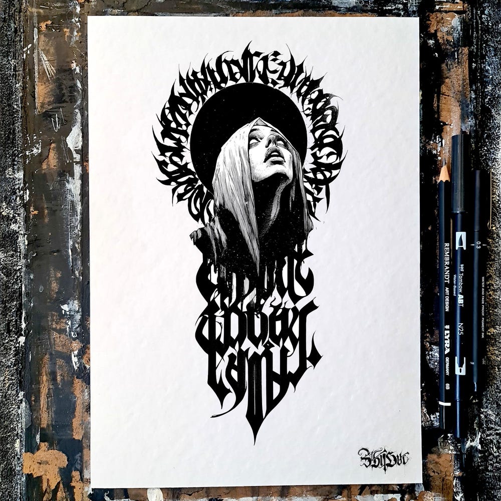 shadowinkedartwork - Etsy