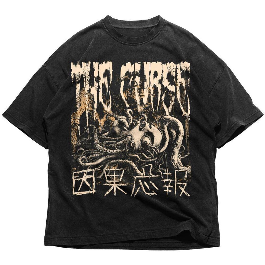 The Curse Japan Wicth Shirt, Anime Horror Tokyo Japanese Weird Style ...