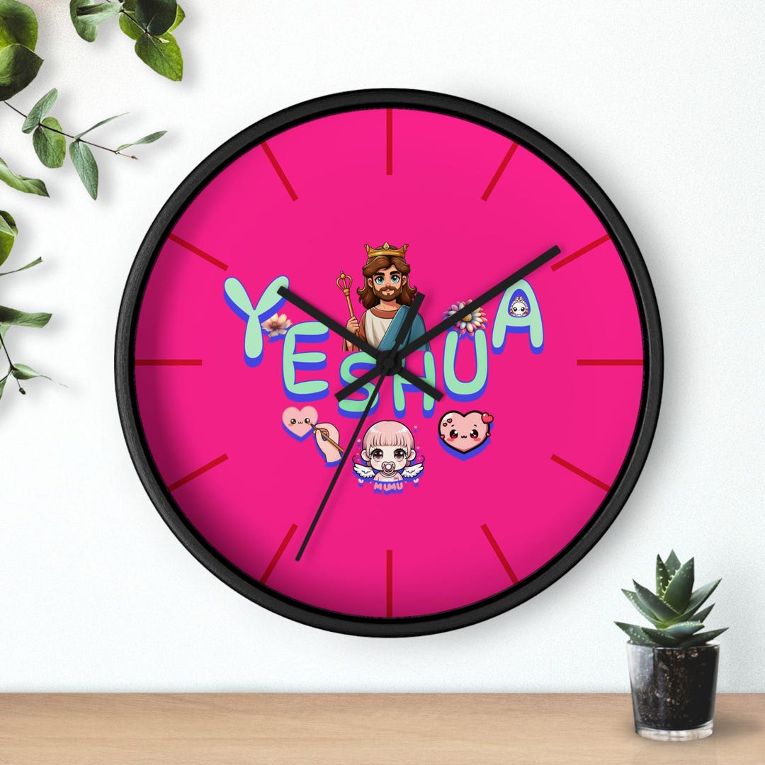 Yeshua Wall Clock,jesus Wall Clock,christian Wall Clock,cross Wall ...