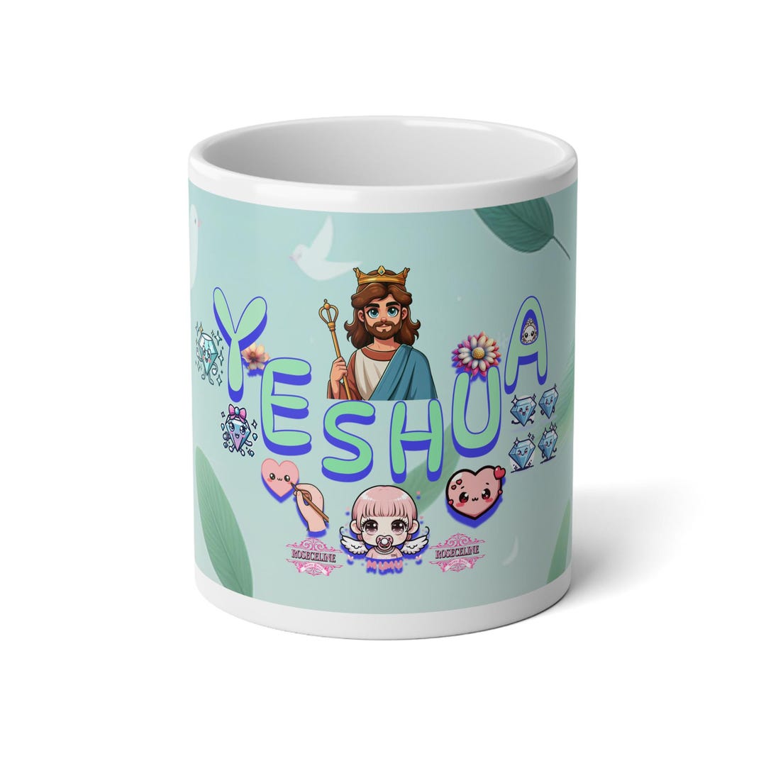 Yeshua Jumbo Mug,jesus Cross Jumbo Mug,christian Jumbo Mug,dove Jumbo ...