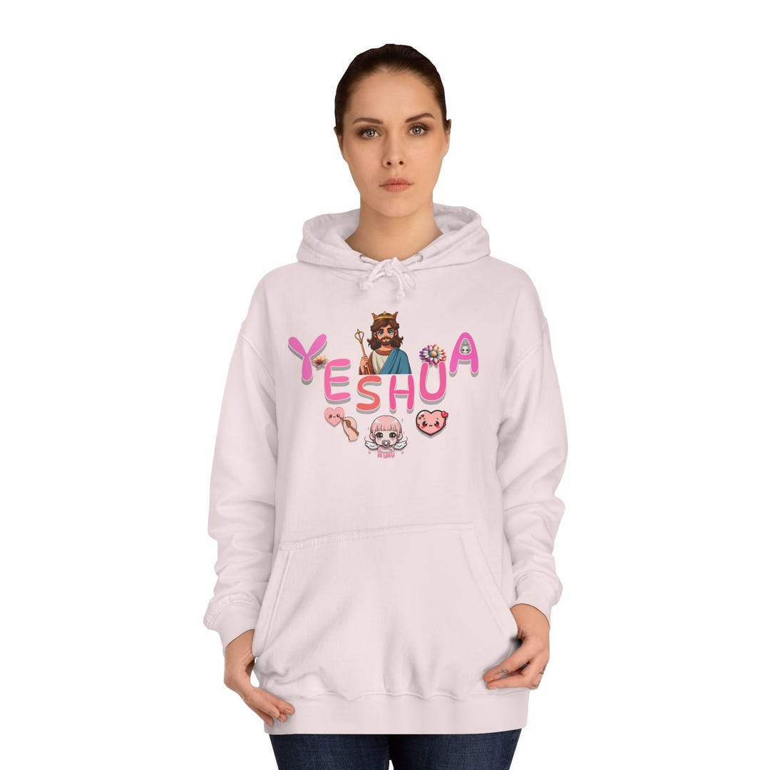 Jesus Hoodie,yeshua Hoodie,jesus Sweater,yeshua Sweater,christian ...