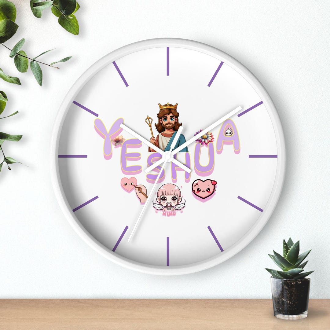 Jesus Wall Clock,yeshua Wall Clock,christian Wall Clock,cross Wall ...