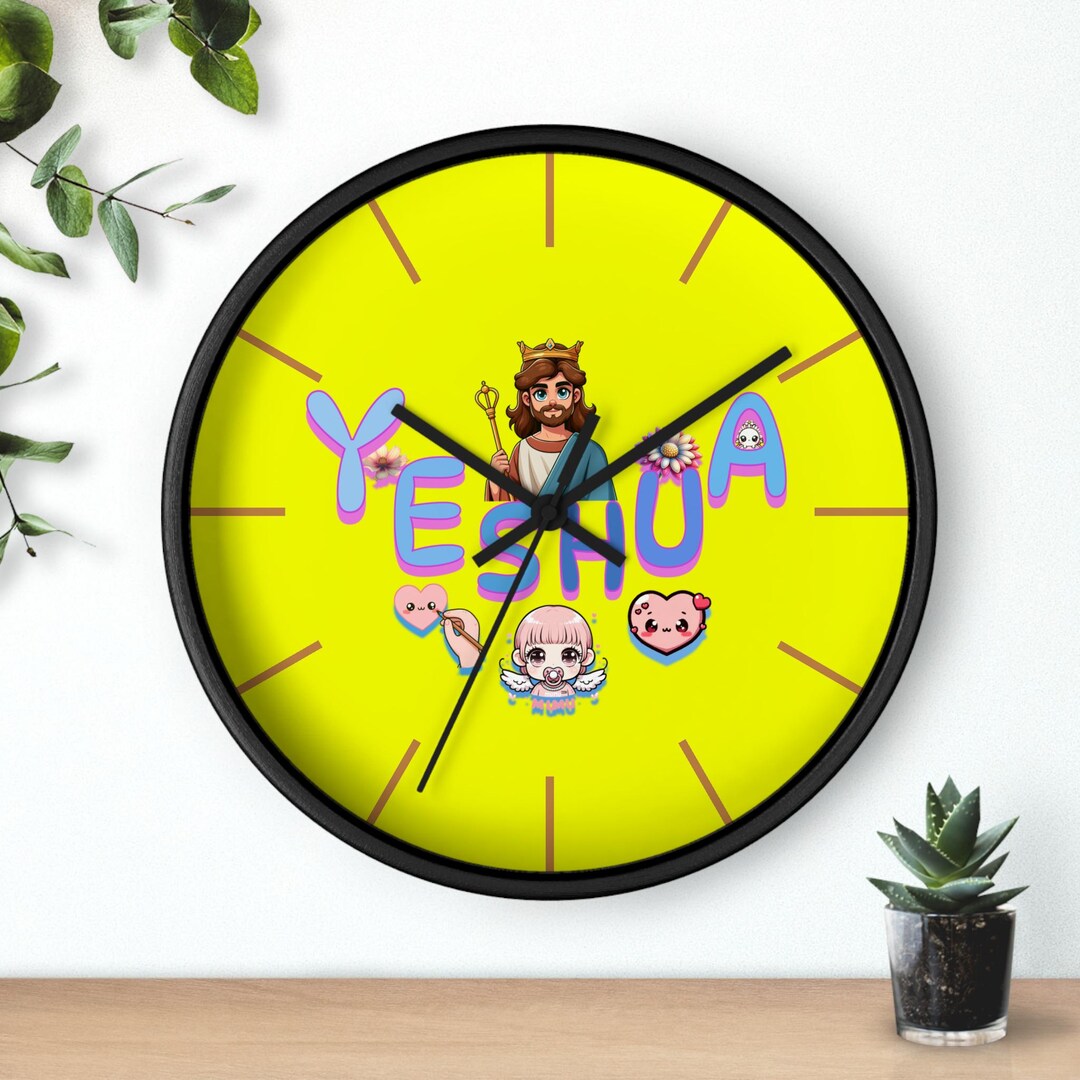 Yeshua Wall Clock,jesus Wall Clock,christian Wall Clock,cross Wall ...