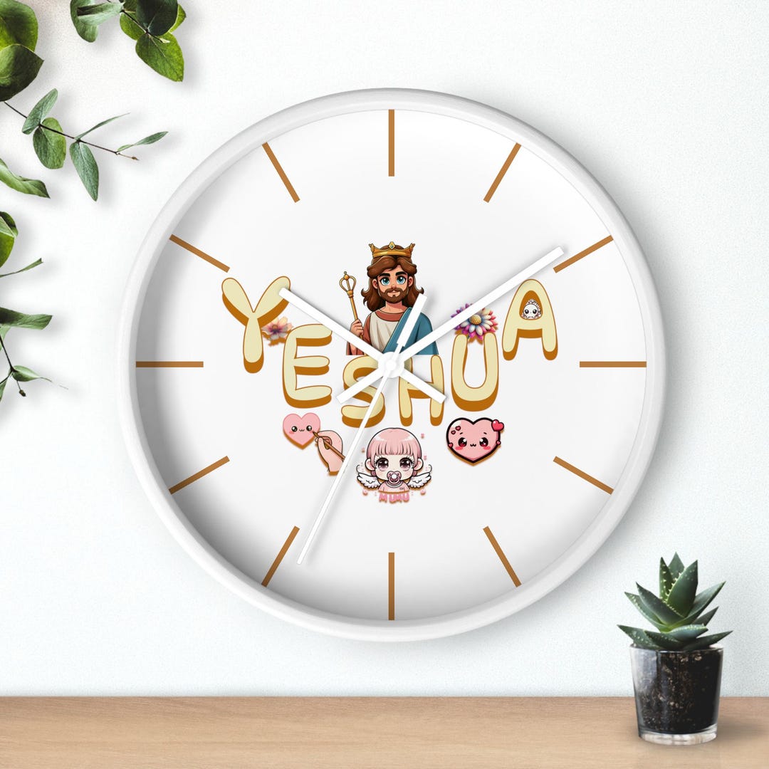 Jesus Wall Clock,yeshua Wall Clock,christian Wall Clock,cross Wall ...
