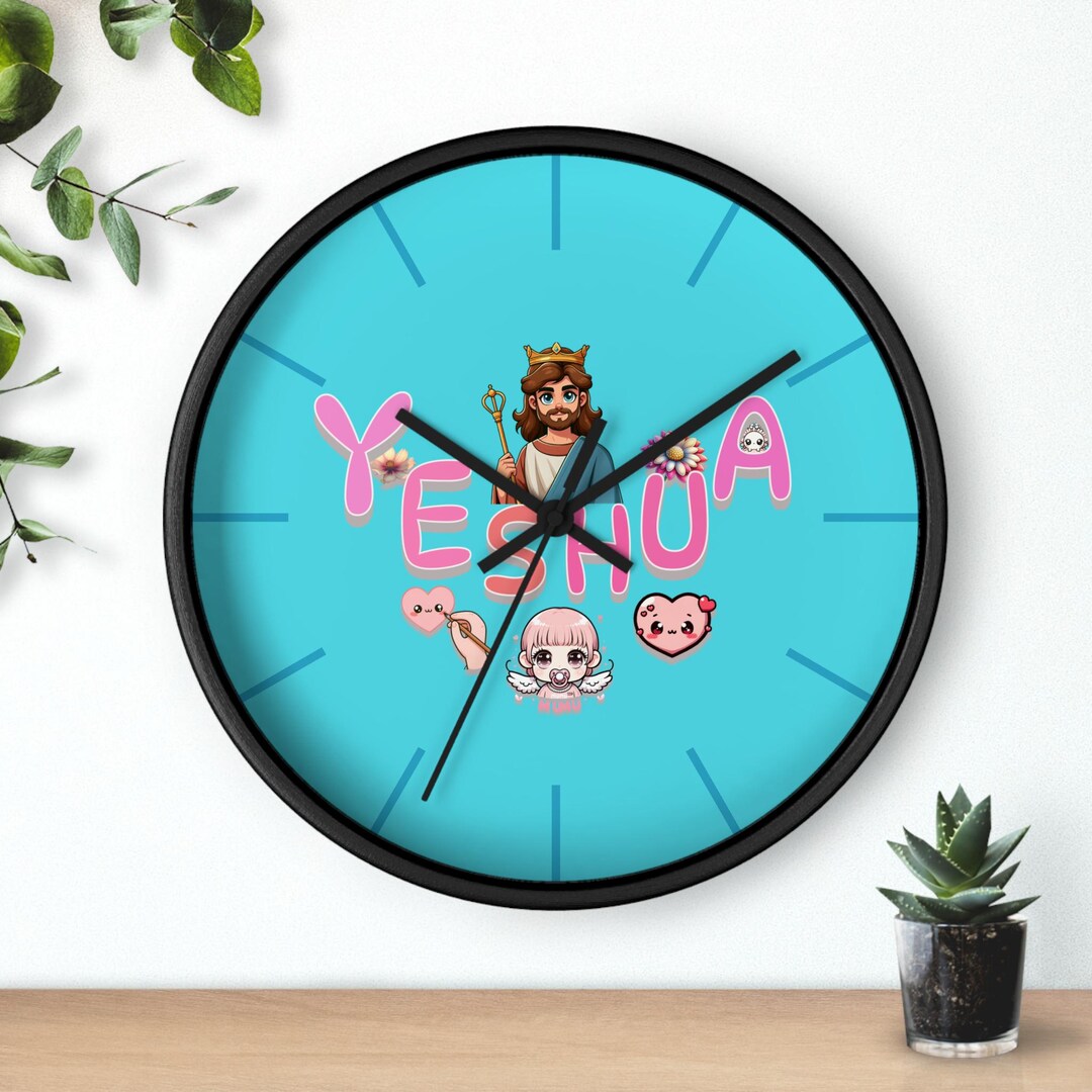 Yeshua Wall Clock,jesus Wall Clock,christian Wall Clock,cross Wall ...