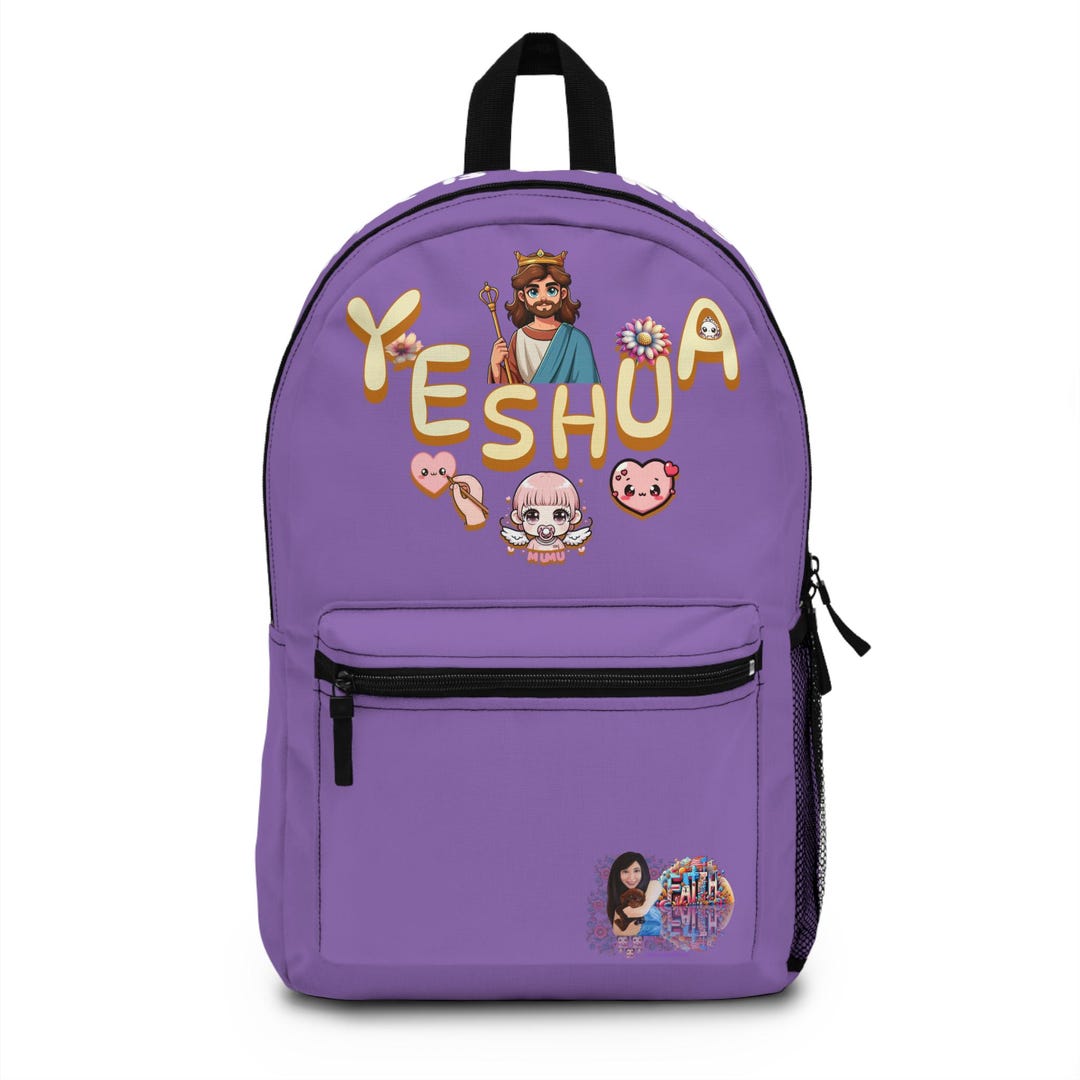 Jesus Backpack,jesus Bag,yeshua Backpack,yeshua Bag,christian Backpack ...